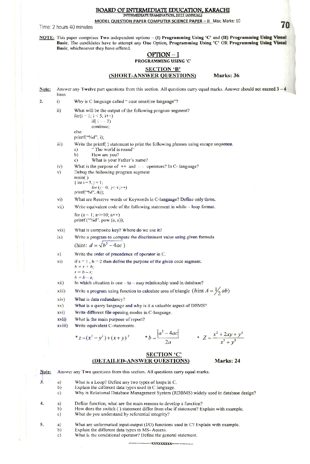 BIEK Karachi Board Model Papers 2025 Inter Part 1 2, HSSC, FA, FSC ...