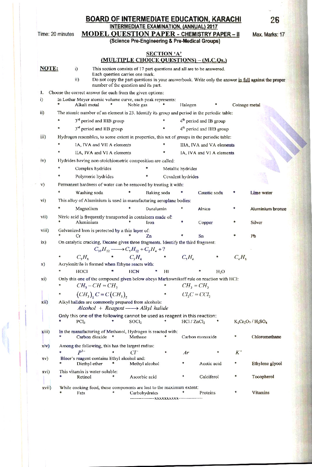 BIEK Karachi Board Model Papers 2025 Inter Part 1 2, HSSC, FA, FSC ...