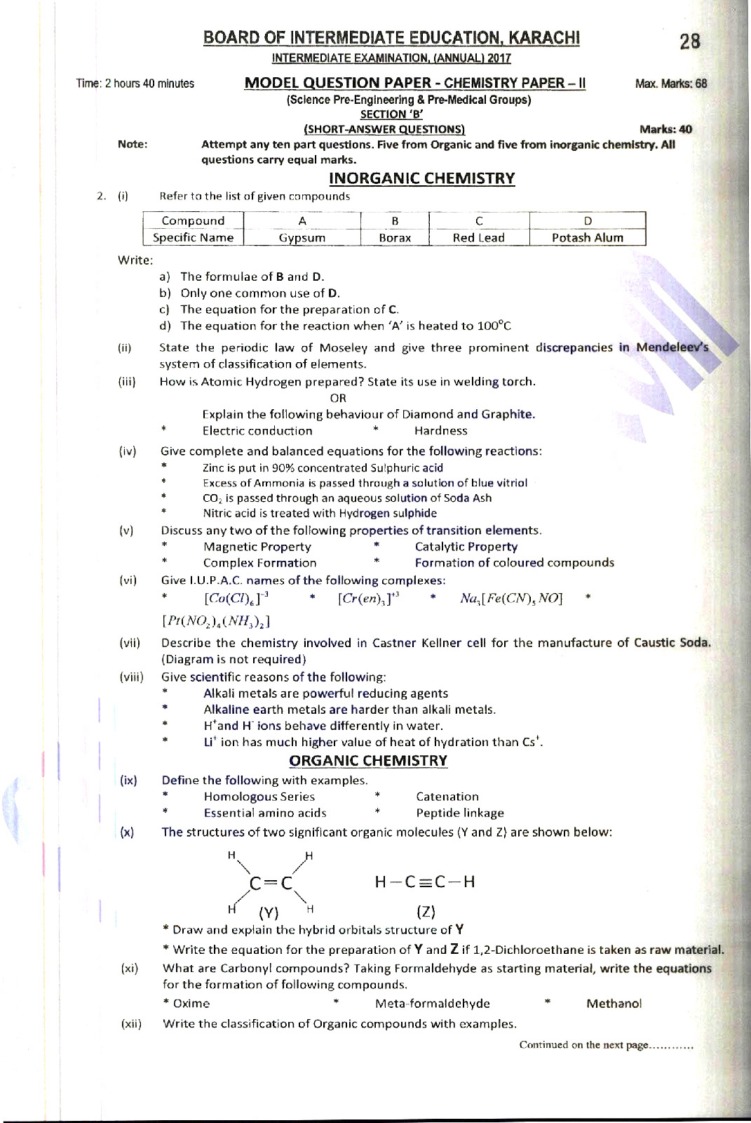 BIEK Karachi Board Model Papers 2025 Inter Part 1 2, HSSC, FA, FSC ...