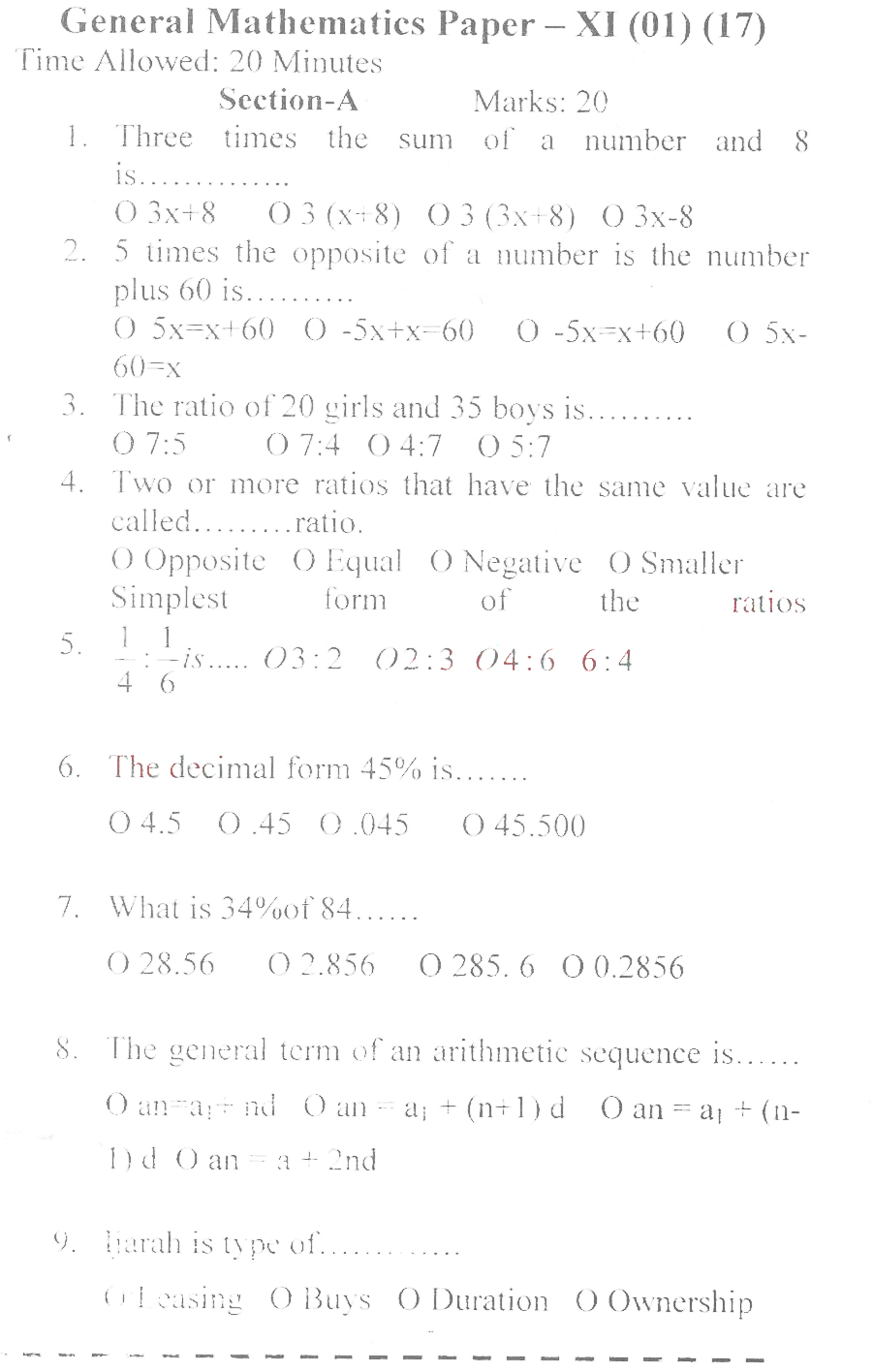 BISE DI Khan Board Past Papers 2026 Inter Part 1 2, FA, HSSC, FSC ...