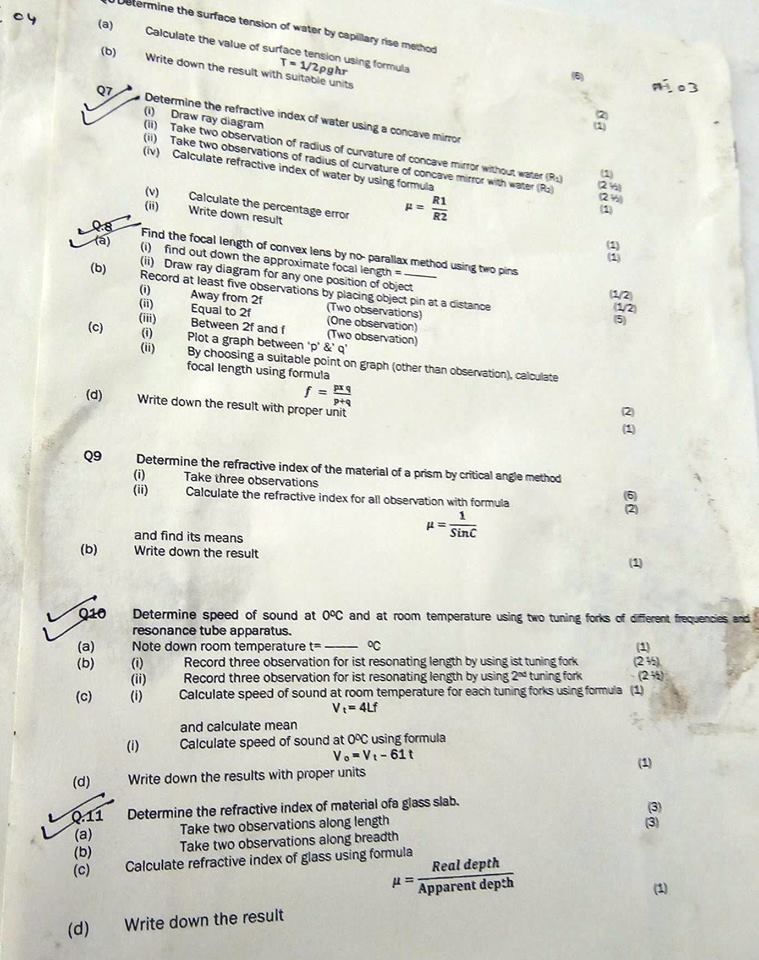 BIEK Karachi Board Model Papers 2025 Inter Part 1 2, HSSC, FA, FSC ...