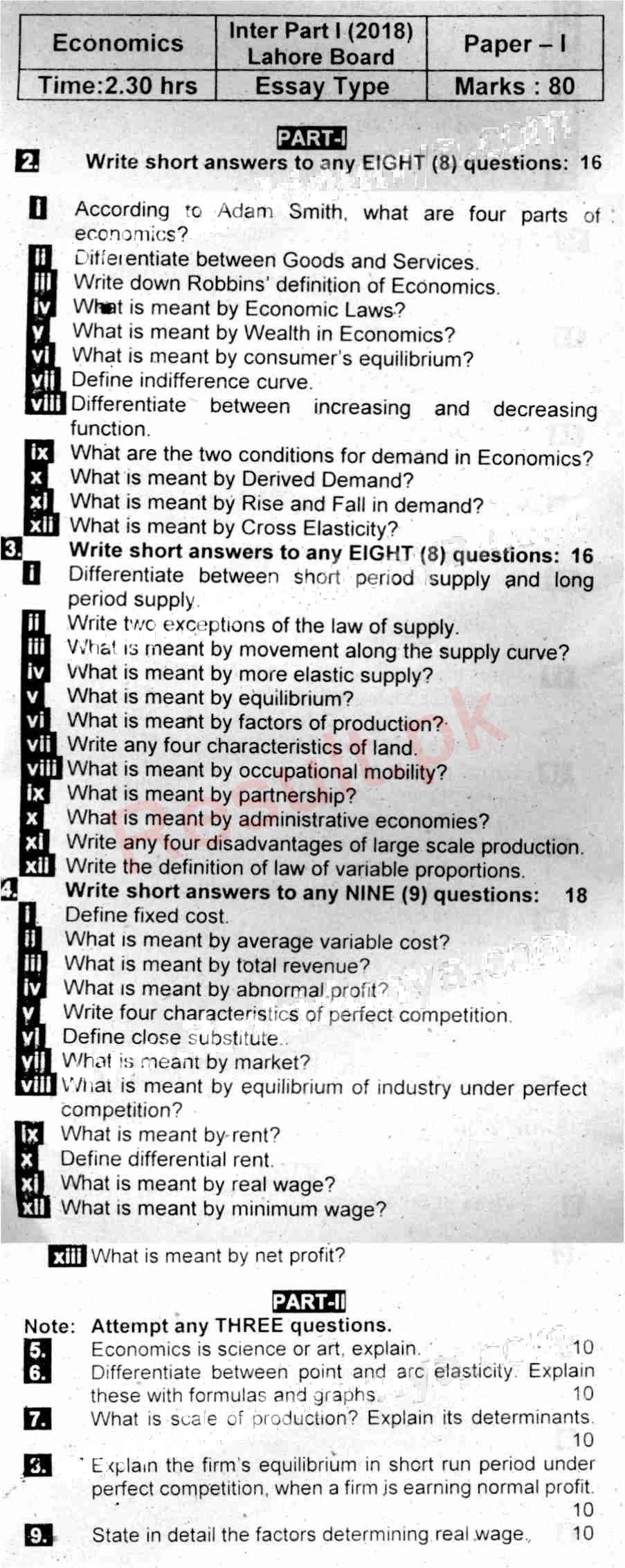 BISE Lahore Board Past Papers 2023 Inter Part 1 2, FA, HSSC, FSC ...