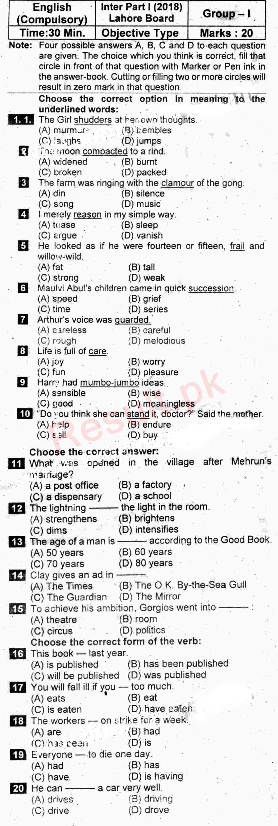 BISE Lahore Board Past Papers 2023 Inter Part 1 2, FA, HSSC, FSC ...