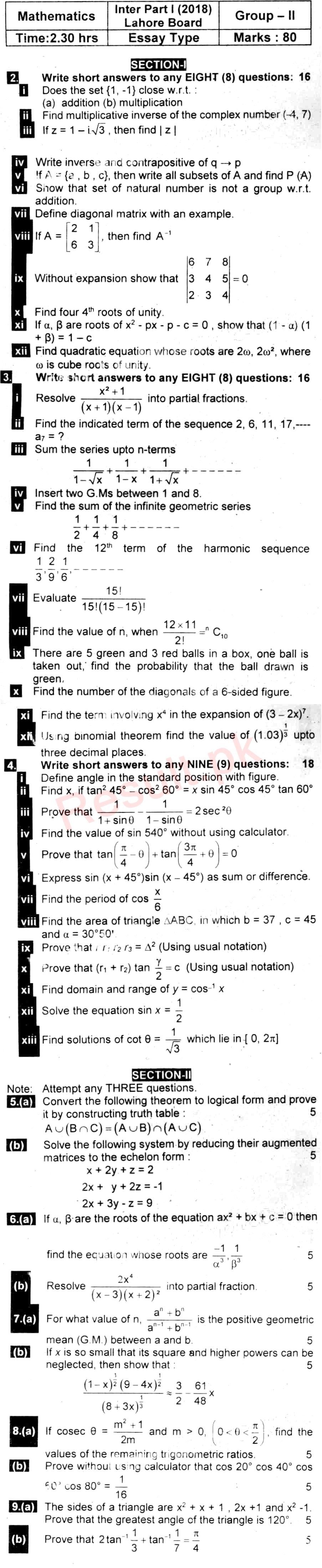 BISE Lahore Board Past Papers 2022 Inter Part 1 2, FA, HSSC, FSC ...
