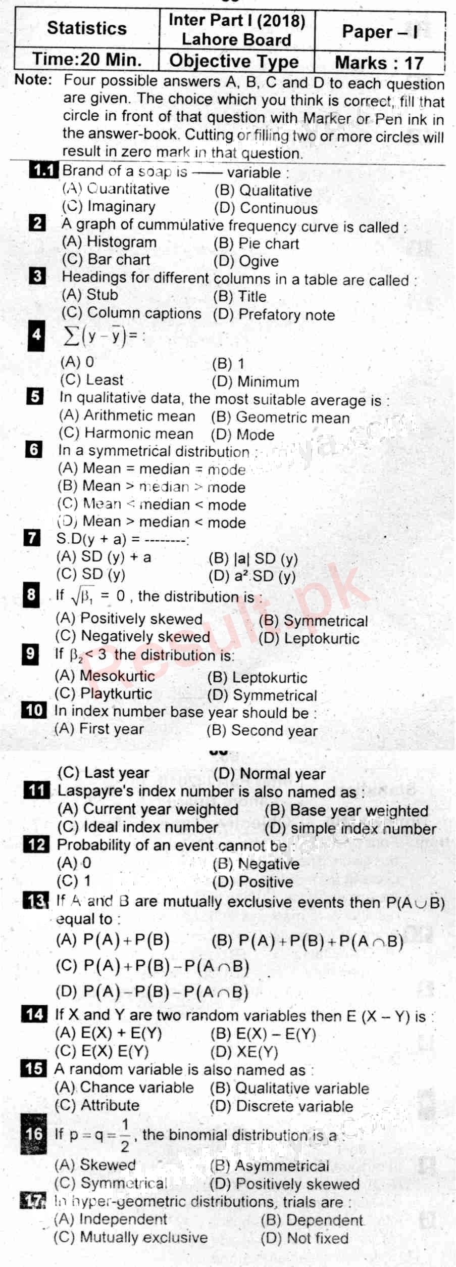 BISE Lahore Board Past Papers 2021 Inter Part 1 2, FA, HSSC, FSC ...