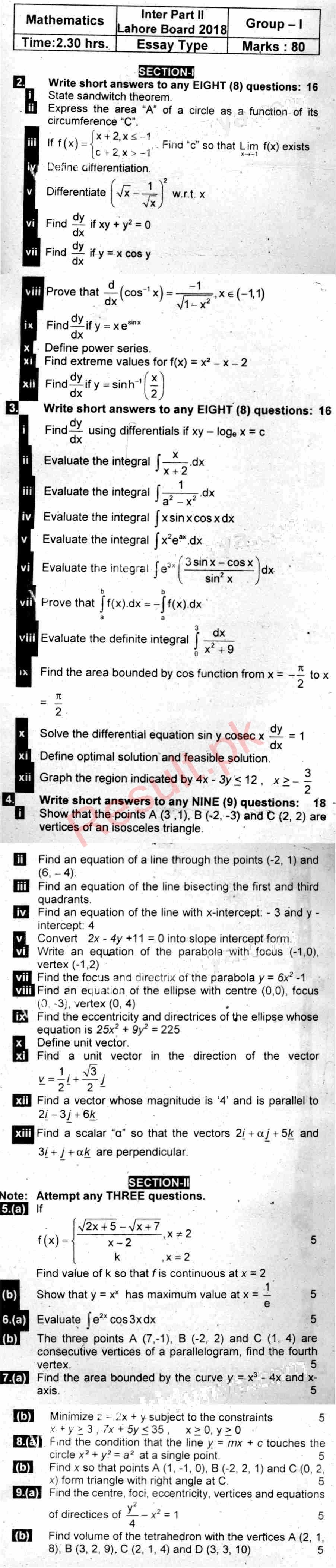 BISE Lahore Board Past Papers 2020 Inter Part 1 2, FA, HSSC, FSC ...