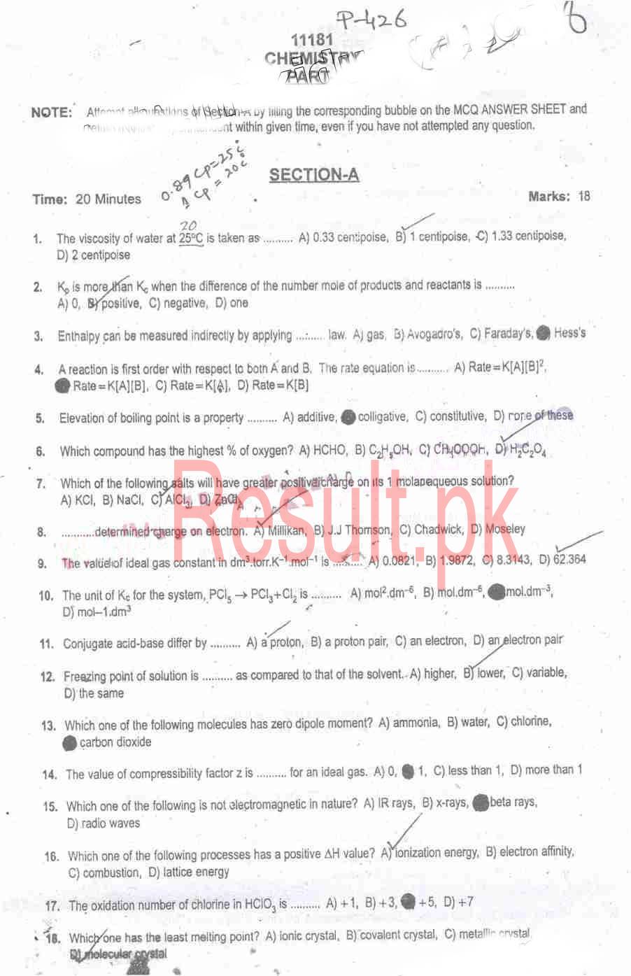 BISE Bannu Board Past Papers 2026 Inter Part 1 2, FA, HSSC, FSC ...