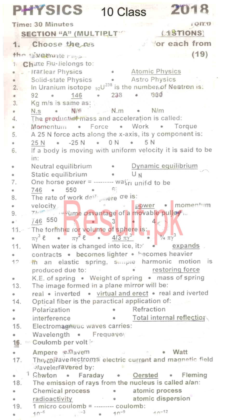 BSEK Karachi Board Past Papers 2025 Matric, SSC Part 1 & 2, 9th & 10th ...