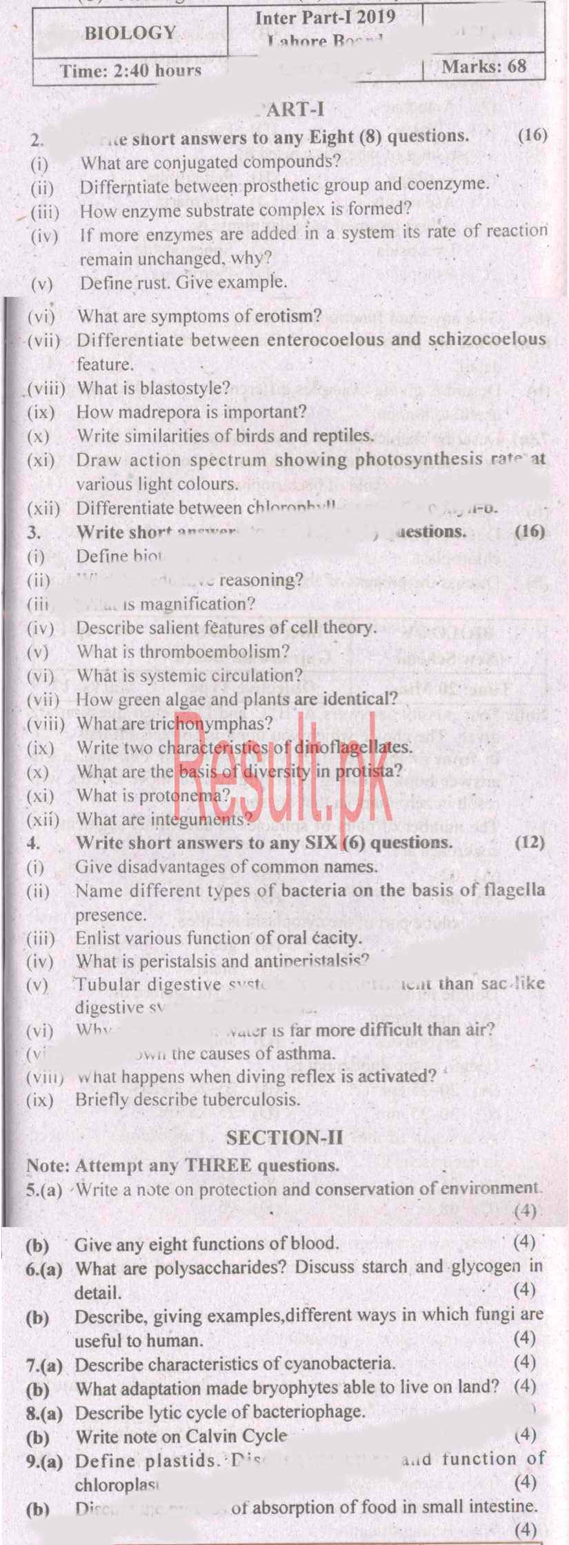 BISE Lahore Board Past Papers 2023 Inter Part 1 2, FA, HSSC, FSC ...