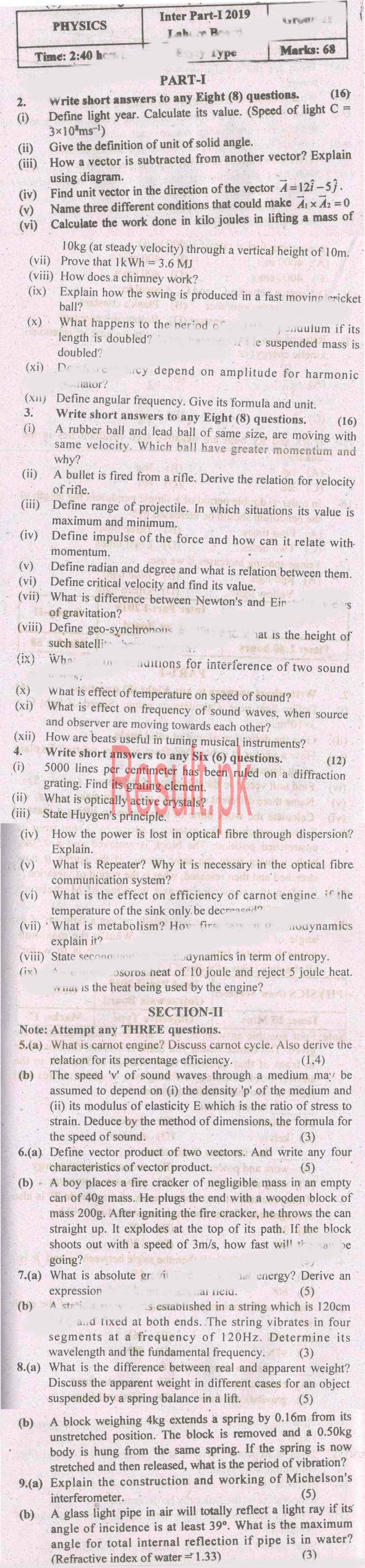 BISE Lahore Board Past Papers 2023 Inter Part 1 2, FA, HSSC, FSC ...