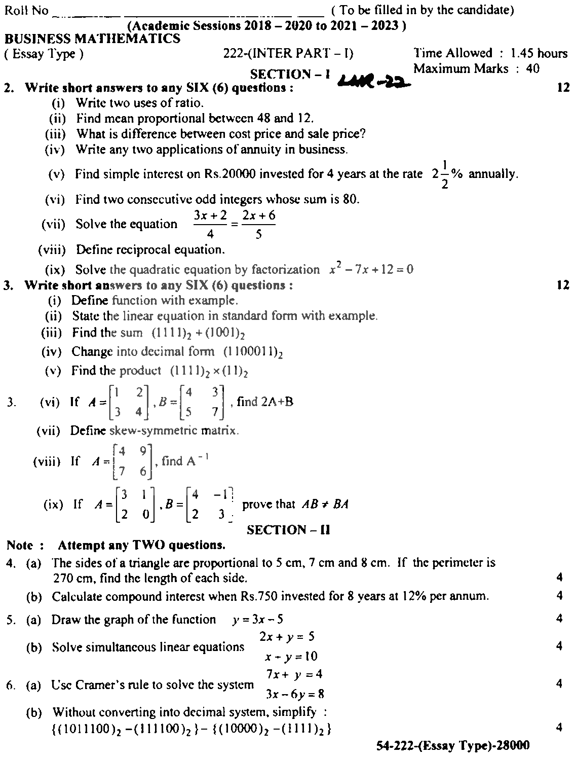 BISE Lahore Board Past Papers 2026 Inter Part 1 2, FA, HSSC, FSC ...