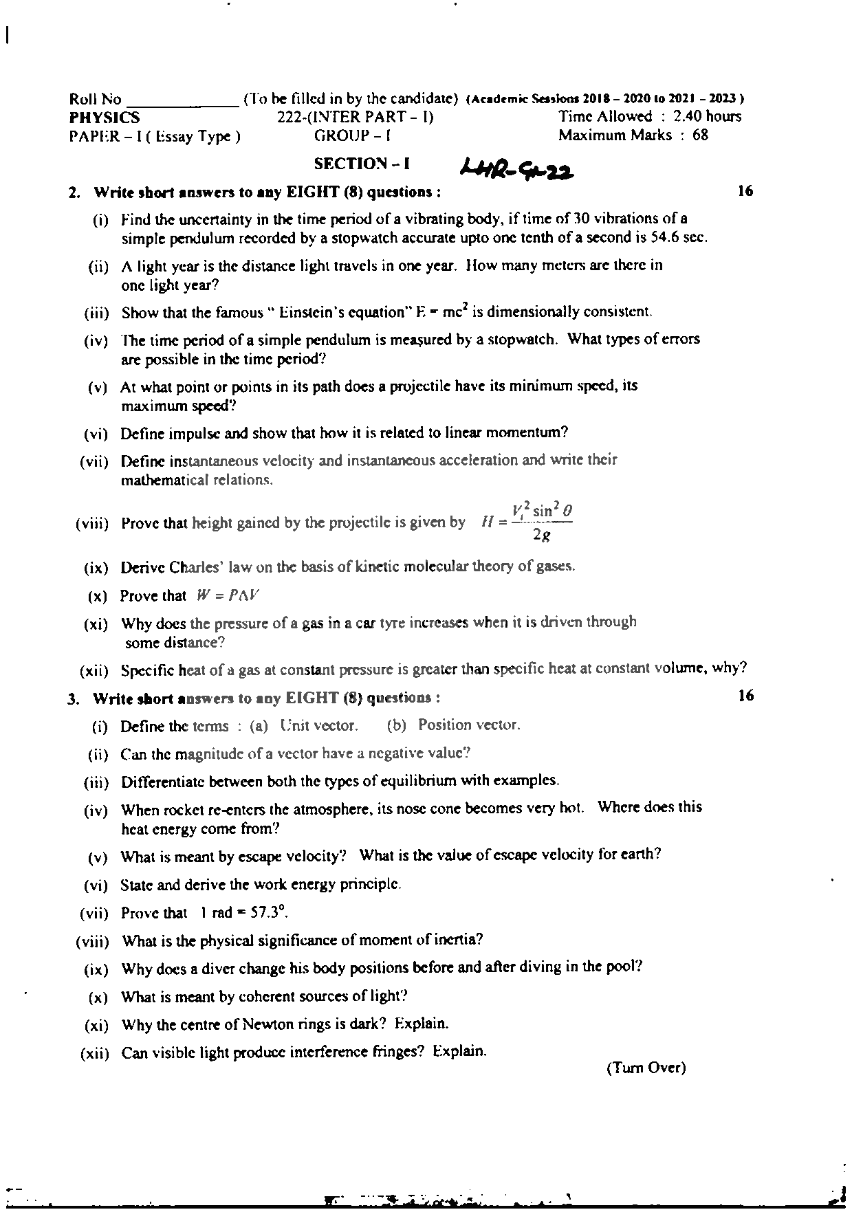 BISE Lahore Board Past Papers 2024 Inter Part 1 2, FA, HSSC, FSC ...