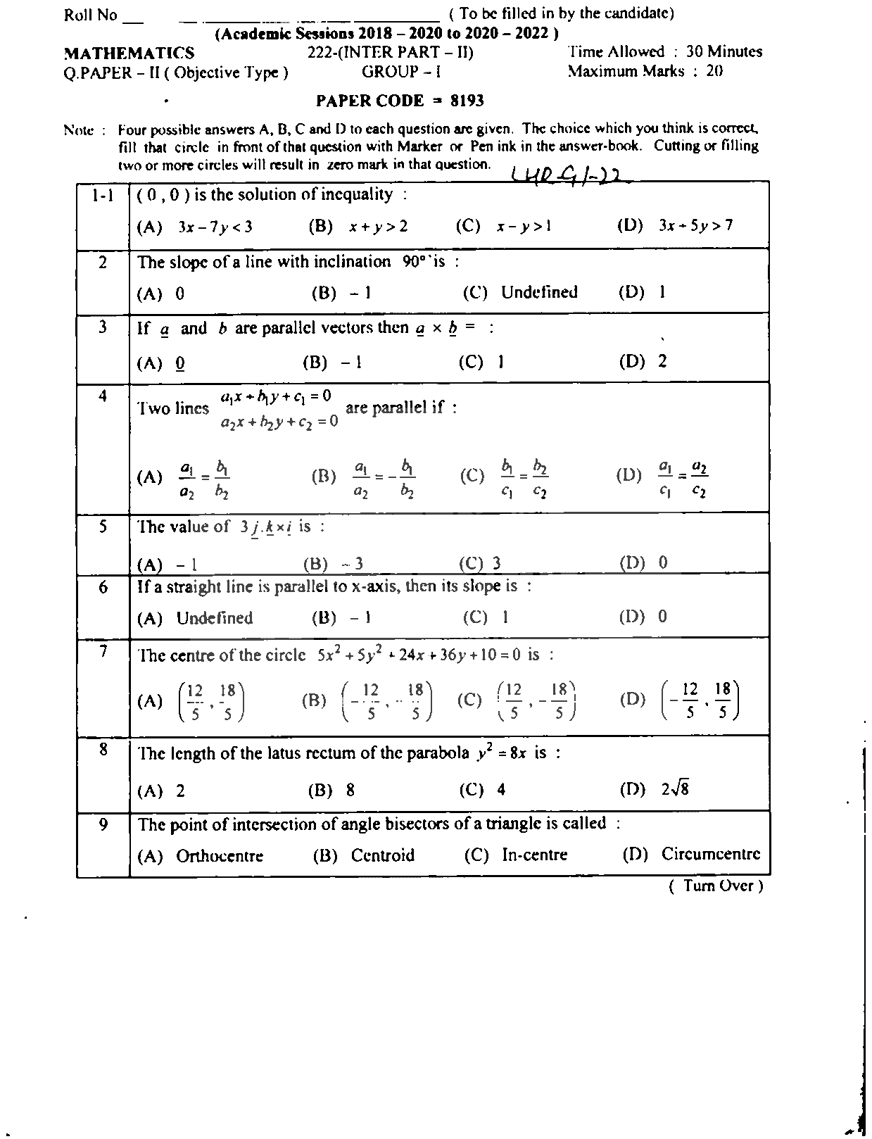BISE Lahore Board Past Papers 2025 Inter Part 1 2, FA, HSSC, FSC ...