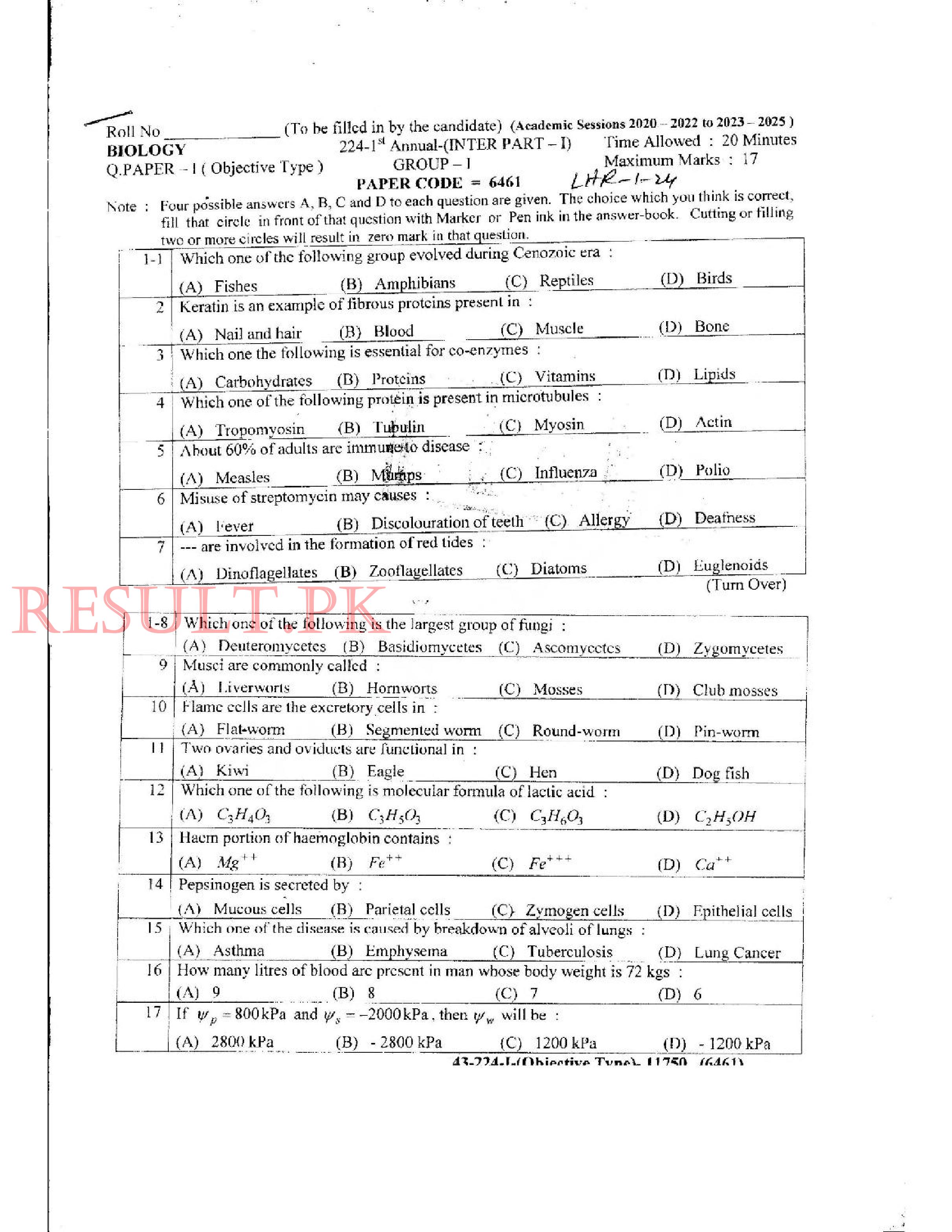 BISE Lahore Board Past Papers 2025 Inter Part 1 2, FA, HSSC, FSC ...
