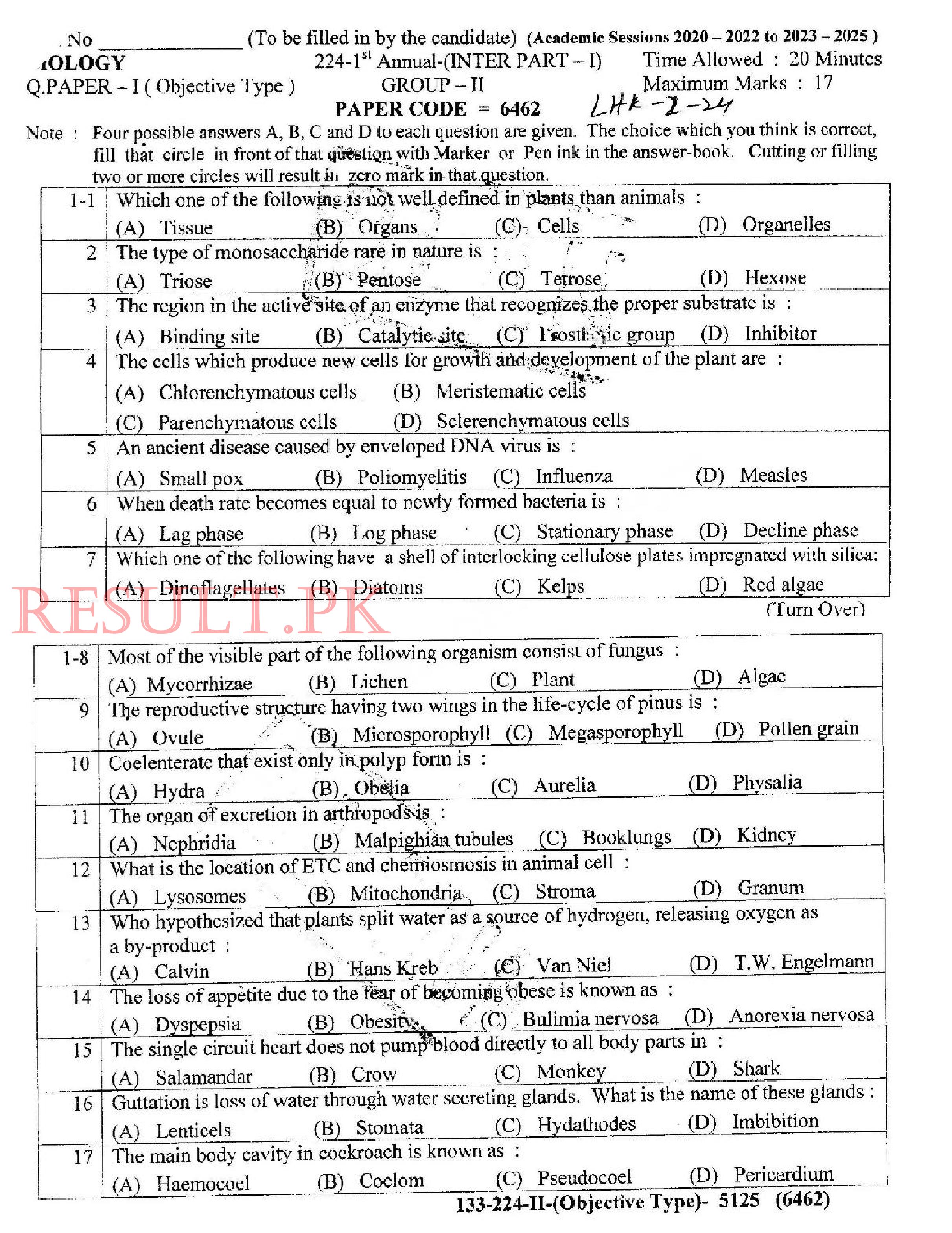 BISE Lahore Board Past Papers 2025 Inter Part 1 2, FA, HSSC, FSC ...