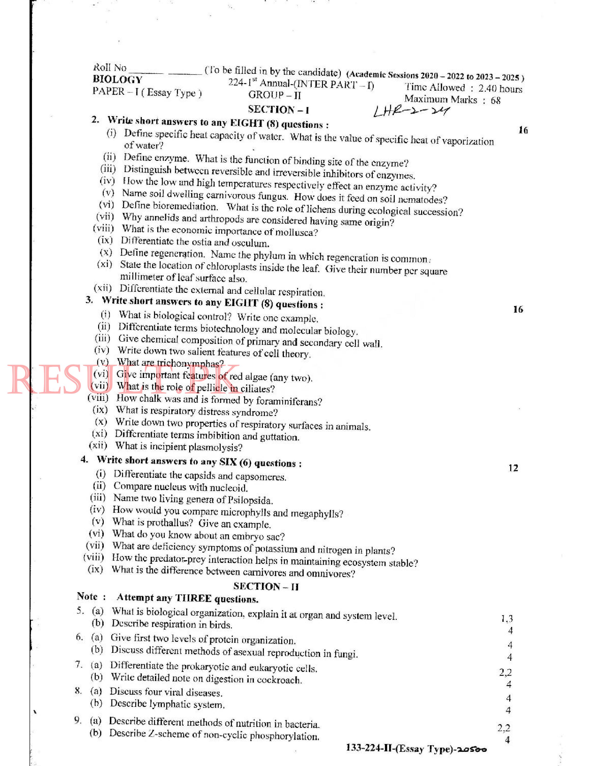 BISE Lahore Board Past Papers 2025 Inter Part 1 2, FA, HSSC, FSC ...