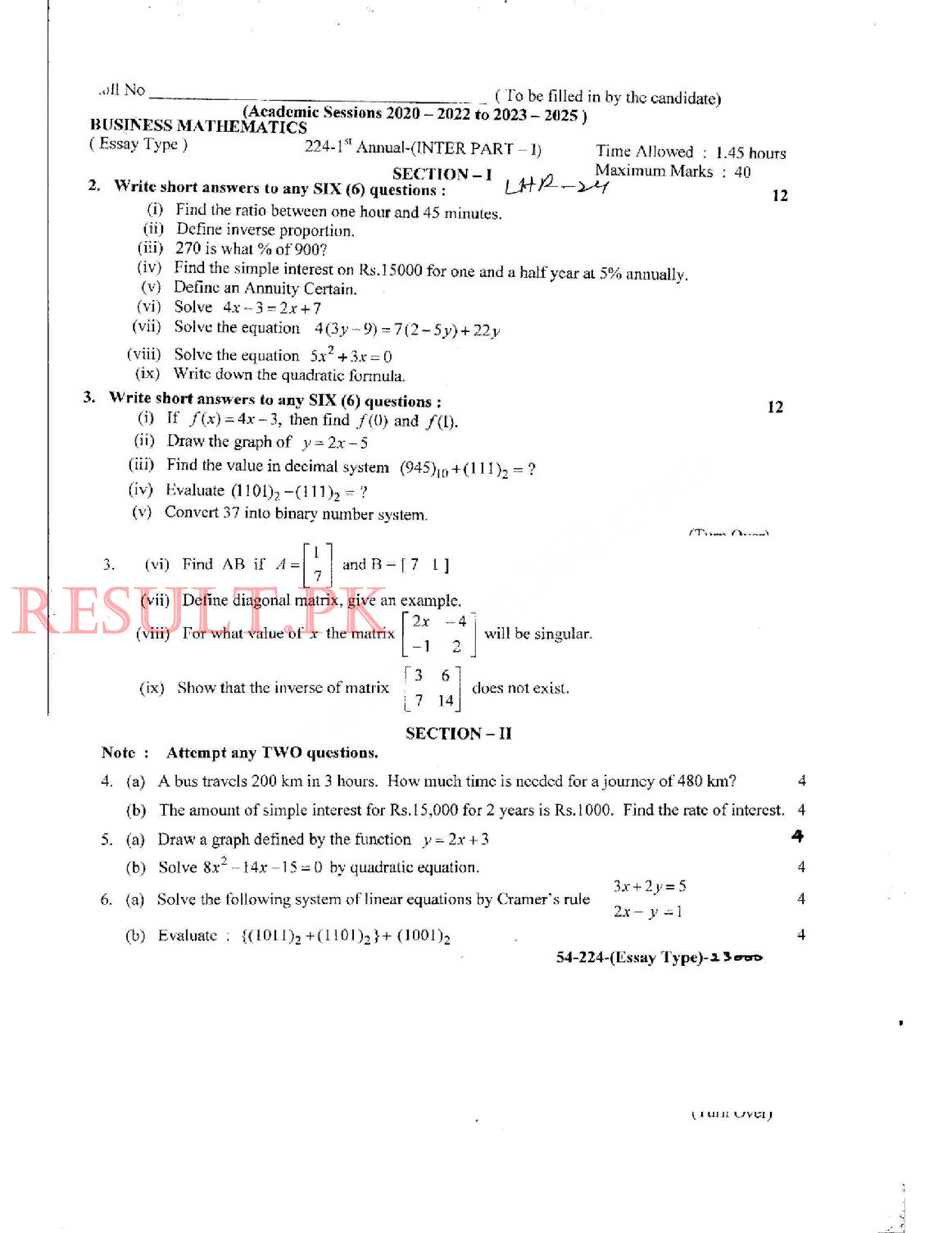 BISE Lahore Board Past Papers 2025 Inter Part 1 2, FA, HSSC, FSC ...