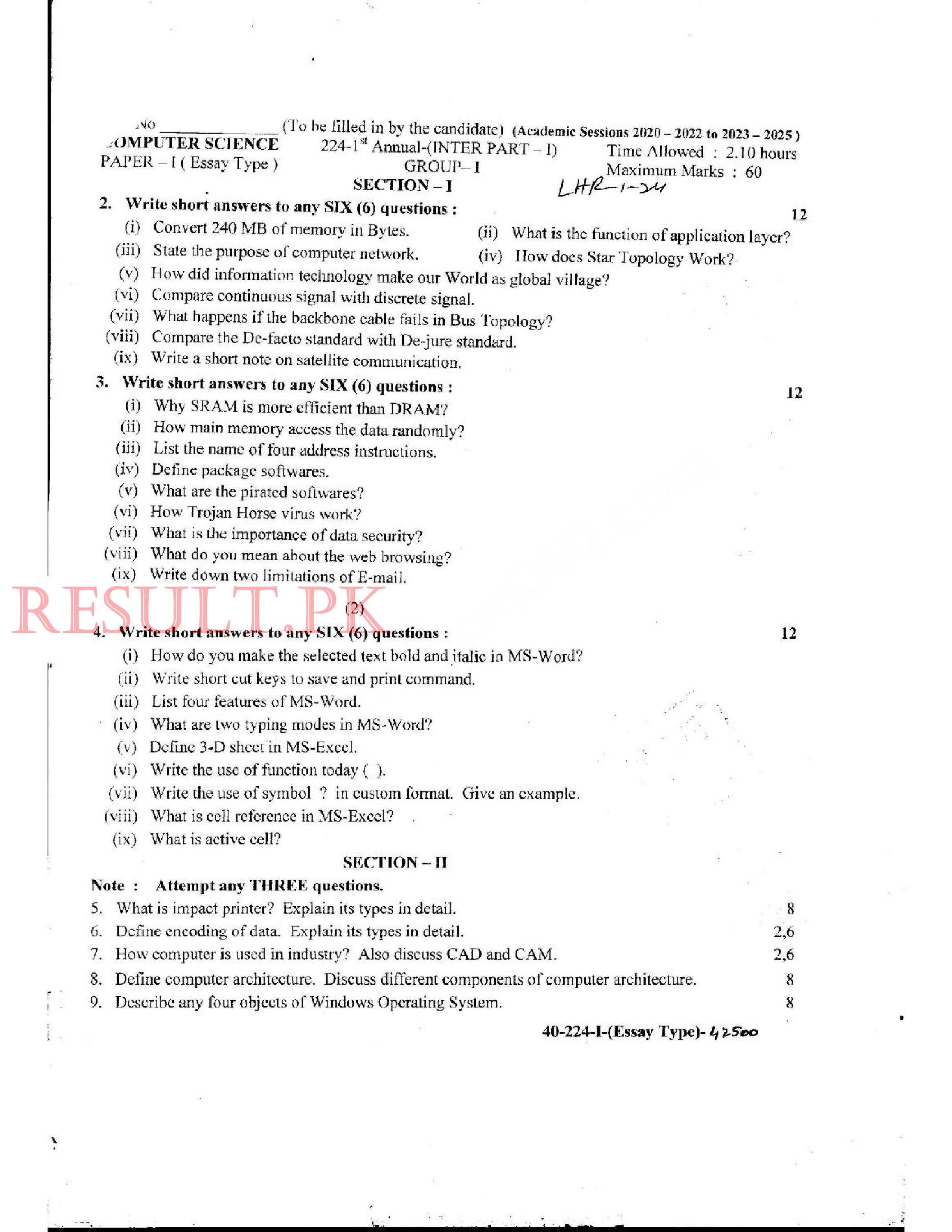 BISE Lahore Board Past Papers 2025 Inter Part 1 2, FA, HSSC, FSC ...