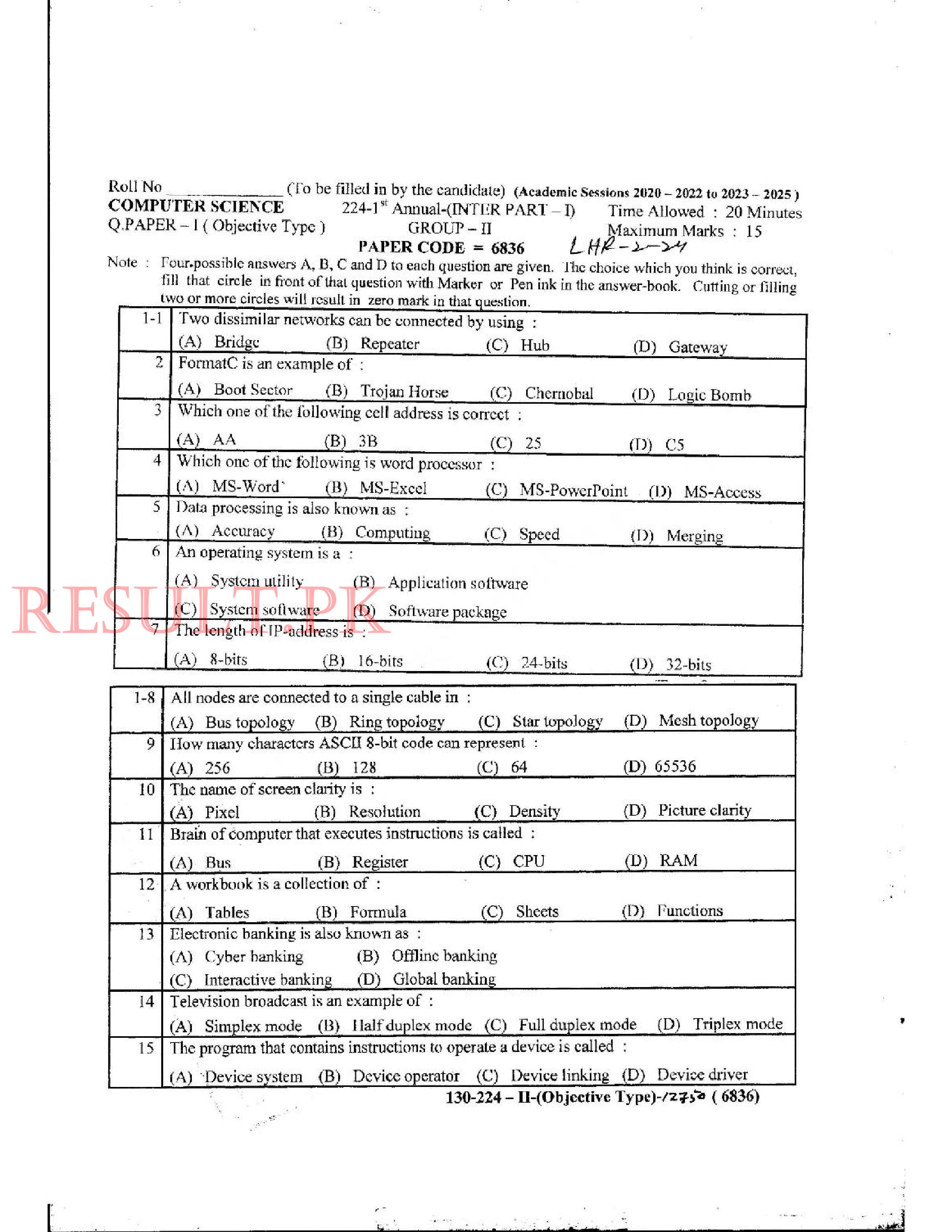 BISE Lahore Board Past Papers 2025 Inter Part 1 2, FA, HSSC, FSC ...