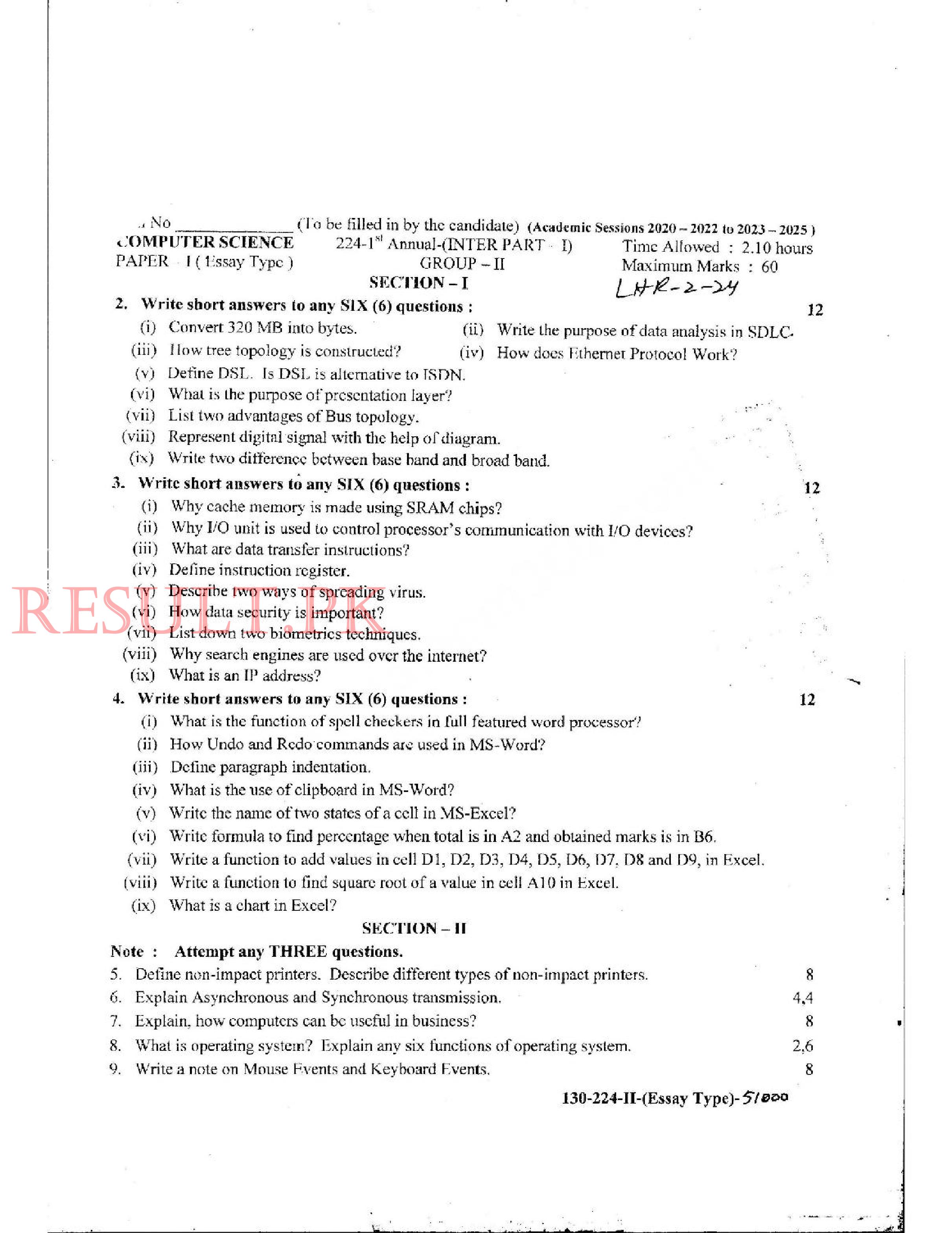 BISE Lahore Board Past Papers 2025 Inter Part 1 2, FA, HSSC, FSC ...