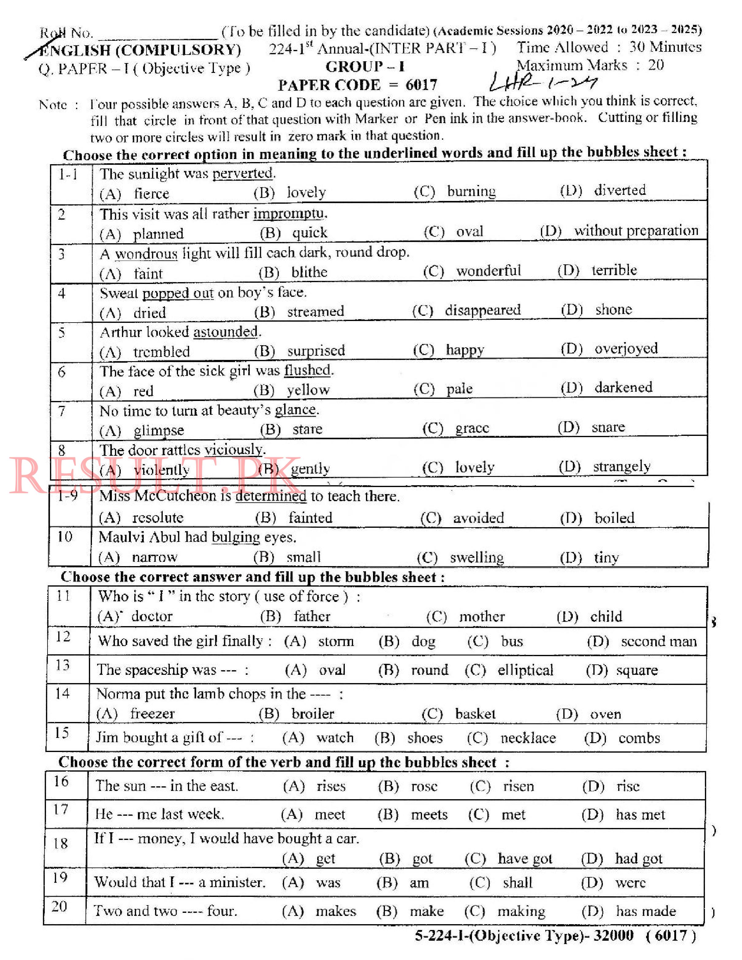 BISE Lahore Board Past Papers 2025 Inter Part 1 2, FA, HSSC, FSC ...