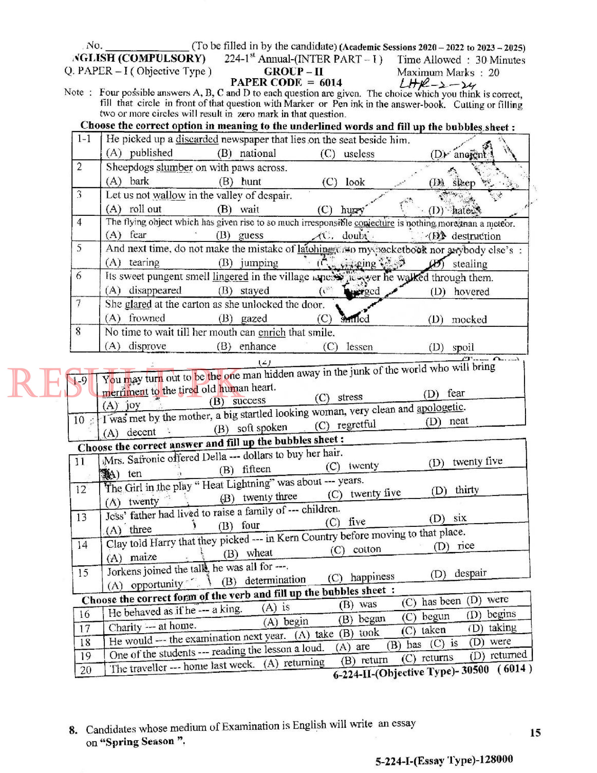 BISE Lahore Board Past Papers 2025 Inter Part 1 2, FA, HSSC, FSC ...