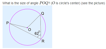 Theorems On Angle In A Segment Of A Circle MCQ Preparation Test Federal