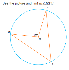Theorems On Angle In A Segment Of A Circle MCQ Preparation Test Federal